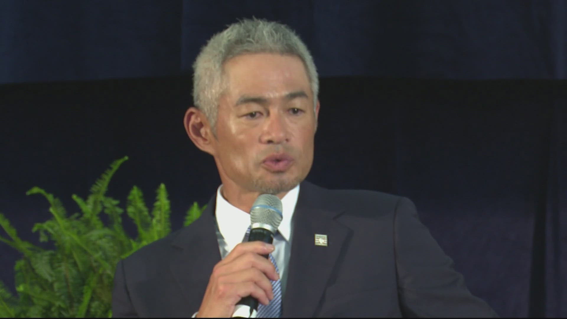 Ichiro Suzuki officially inducted into Baseball Hall of Fame | krem.com