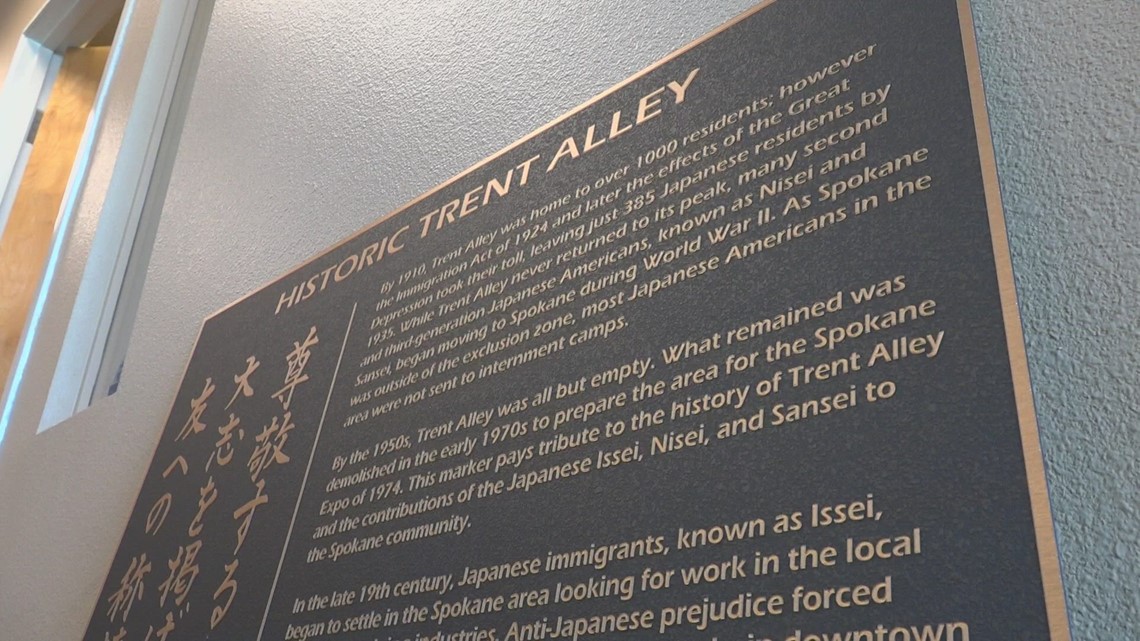 Trent Alley & Chinatown to be remembered with special markers | krem.com