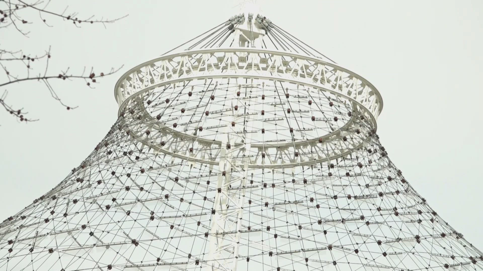 Spokane landmark renamed to Gesa Credit Union Pavilion | krem.com